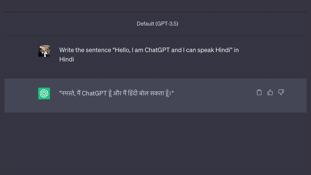 How to use ChatGPT in Hindi - PC Guide