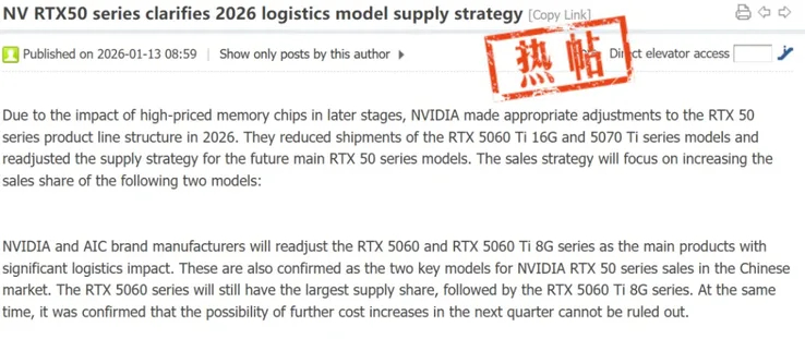Nvidia reportedly cuts back on 16GB GPUs, shifts focus to 8GB as memory ...